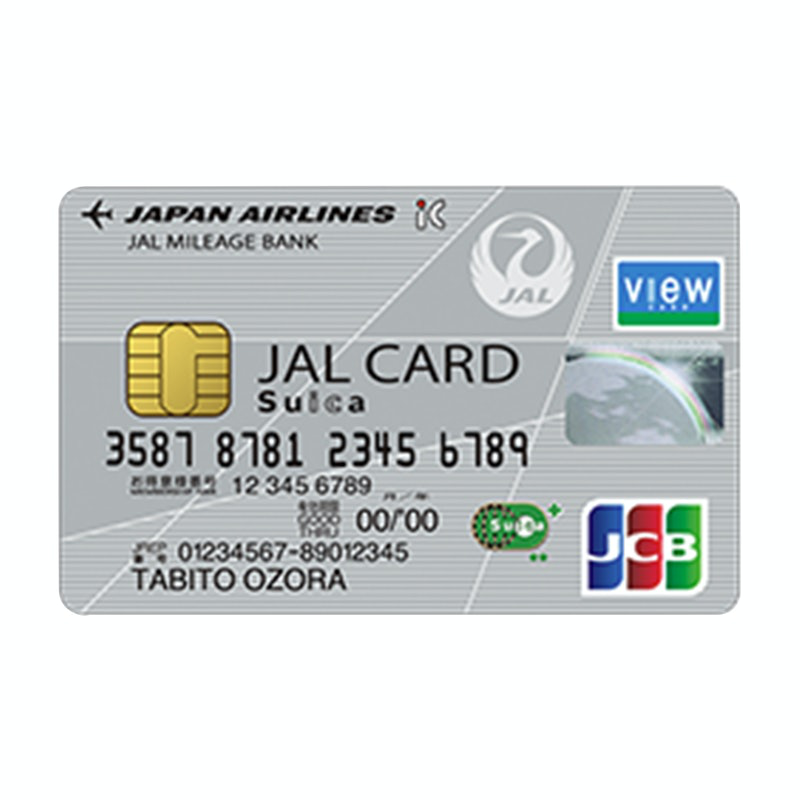JALカード JALカードSuica 普通カードの悪い口コミ・評判は？実際に使ったリアルな本音レビュー0件 | モノシル