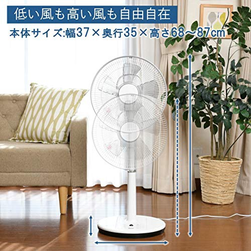 山善(YAMAZEN) DCリビング扇 YLRX-BKD303の悪い口コミ・評判は？実際に使ったリアルな本音レビュー0件 | モノシル