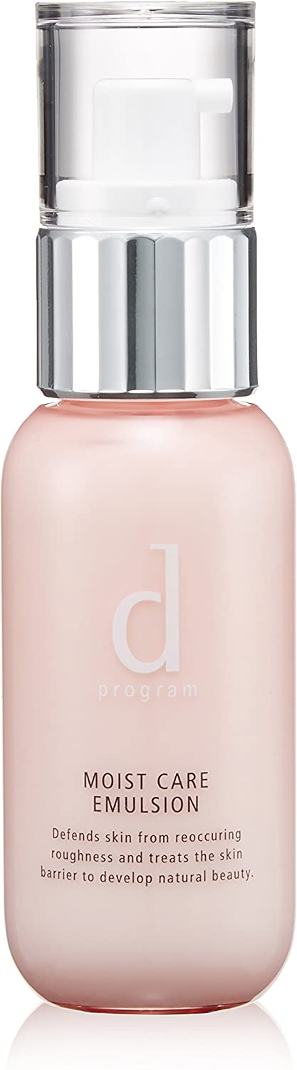 d program(d プログラム) モイストケア エマルジョン MBの悪い口コミ・評判は？実際に使ったリアルな本音レビュー0件 | モノシル