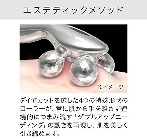 ReFa(リファ) 4 CARATの悪い口コミ・評判は?実際に使ったリアル ReFa(リファ) 4 CARATの悪い口コミ・評判は?実際に使ったリアル