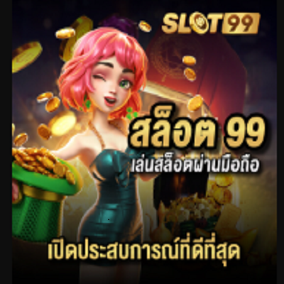 slot99 slotsさんの商品レビュー・口コミ体験談一覧 | モノシル